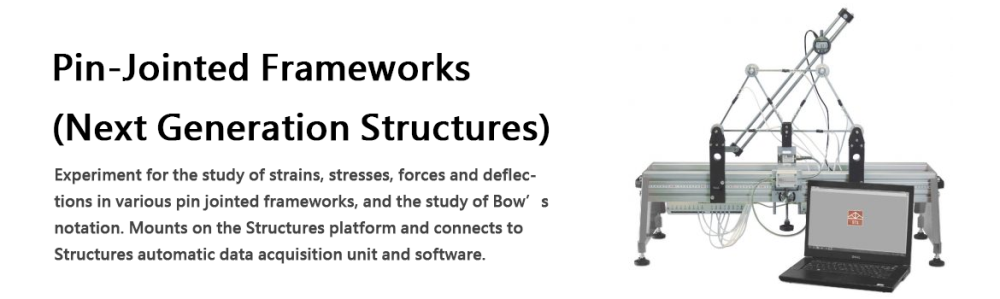 鉸接框架實驗設備 STS-8